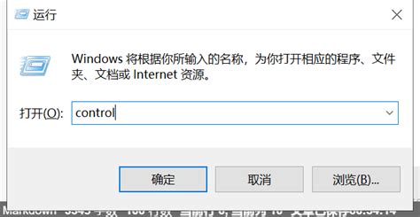 node js卸载超详细步骤 附图文讲解 卸载node csdn博客
