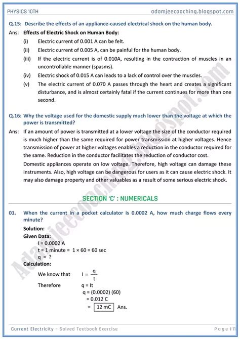 Adamjee Coaching Current Electricity Solved Textbook Exercise Physics 10th