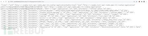 Joomla未授权访问漏洞cve 2023 23752 Freebuf网络安全行业门户