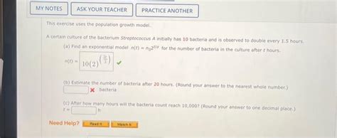 Solved This Exercise Uses The Population Growth Model A Chegg