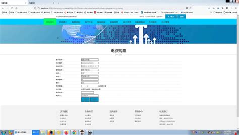 基于JAVA Servlet JSP MYSQL的电影院购票系统 CSDN博客