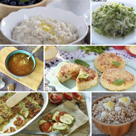 Завтрак Овсяная каша Обед Морковный суп пюре с хрустящим нутом Салата с рукколой и редисом