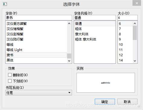 将qt标准对话框由英文显示为中文 qt qmessagebox 翻译 yes no csdn博客