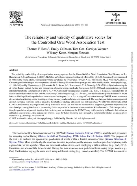 Pdf The Reliability And Validity Of Qualitative Scores For The