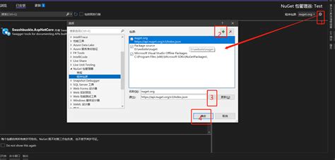 Vs2022 打包多个类生成nuget包 今晚再打老虎 博客园