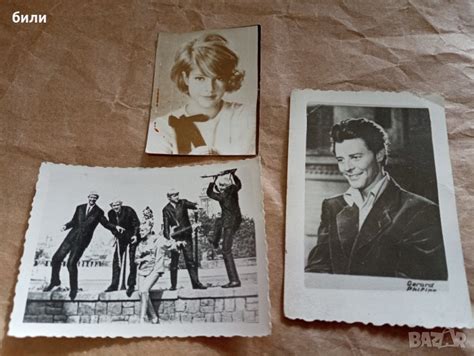 Черно бели снимки в Колекции в гр Търговище Id39322613 — Bazarbg