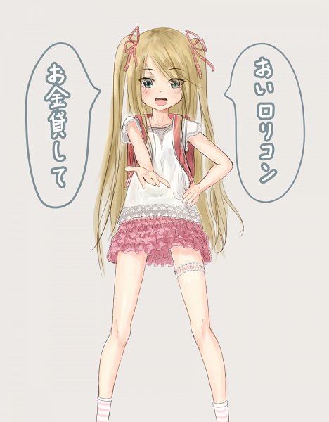 Original Image By Sakazakinchan Zerochan Anime Image Board