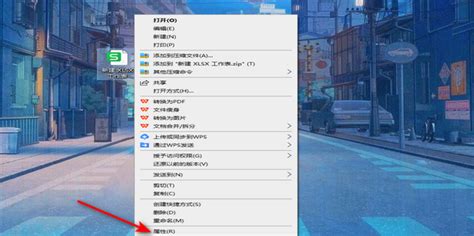 excel怎么解除只读 360新知