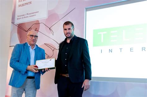 Изпълнителният директор на Телематик Интерактив България АД Лъчезар Петров участва в специална