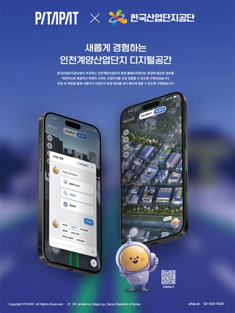 미리 보는 2025년 Ui·ux 디자인 트렌드 6가지 Digital Insight 디지털 인사이트