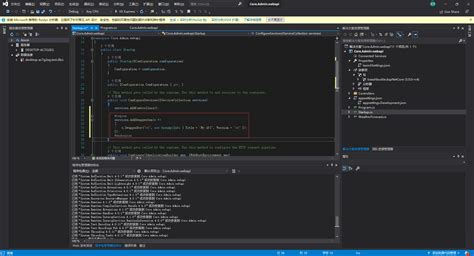 Net Core 下使用Swagger搭建web api项目 灰信网软件开发博客聚合