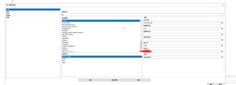 kettle 使用中踩的坑 kettle连接oracle kettle连接oracle密码中有 csdn博客