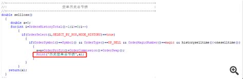 代码返回值混乱。求解 交易系统 Mql5 算法交易论坛