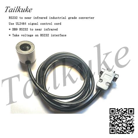 meter reading rs232 to near infrared converter ser vicedeal