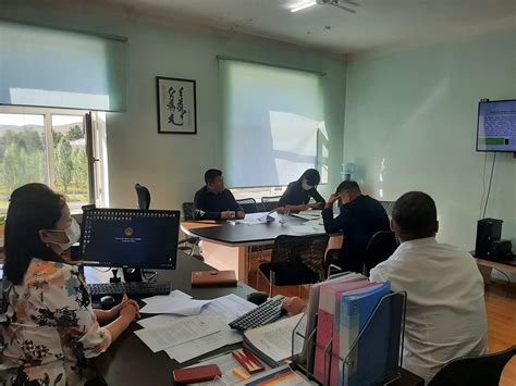 АУДИТЫН НЭЭЛТ ХИЙЛЭЭ Үндэсний Аудитын Газар