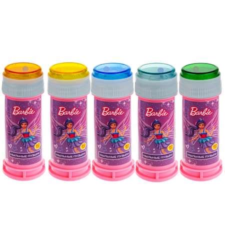 Мыльные пузыри 1TOY Barbie в ассортименте купить по цене 15 ₽ в ...
