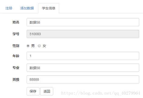 关于html中按钮的单击事件，第一次单击可以运行，再次单击不能运行的解决方法按钮只能点击一次第二次点击提示 Csdn博客