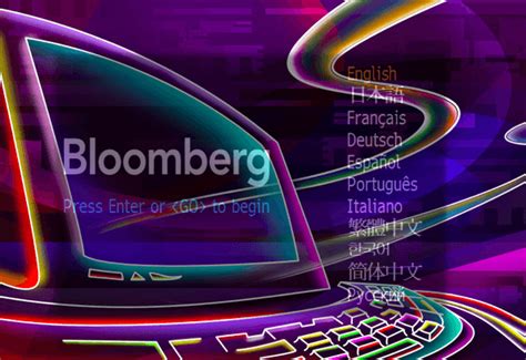 The History Of The Bloomberg Terminal And Its Impact On Trading