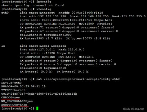 Linux入门攻坚——13、实战软件安装 搭建python38环境 1linux Python38 Csdn博客