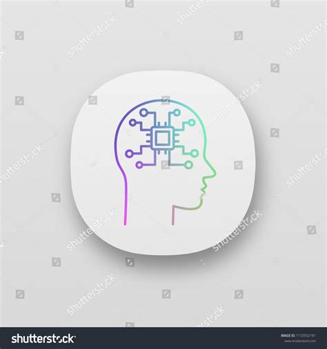 Artificial Intelligence App Icon Uiux User Stock Vector Royalty Free