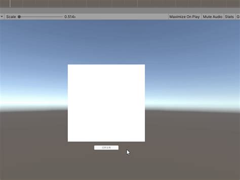 【unity3d日常开发】unity3d中打开window文件对话框打开文件（pc版）unity 打开文件选择框 Csdn博客