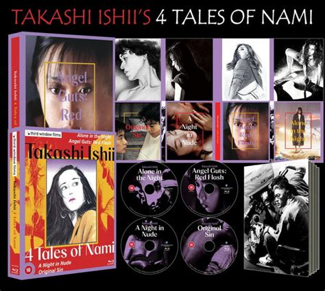 Takashi Ishii 4 Tales Of Nami Ltd Ed Bd · Takashi Ishii 4 Tales Of Nami Blu Ray [limited