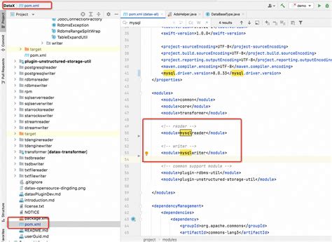 修改datax支持mysql 80的适配方法datax Mysql80 Csdn博客