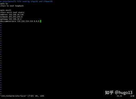 ubuntu配置静态IP后无法上网怎么解决 知乎