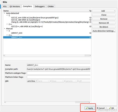 Ubuntu配置qtcreator交叉编译超简单 Csdn博客