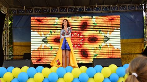 Концерт до Дня Конституції Youtube