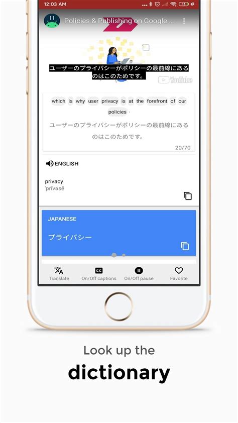 ZTranslate Translate Subtitle APK For Android Download