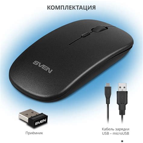 Обзор SVEN RX-565SW | Новости об играх