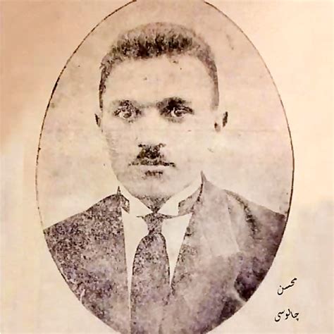 الهه ی جمال ، جواد بدیع زاده