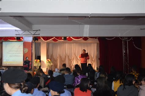 📖 ХИС н харьяа Дархан Хүмүүнлэгийн дээд сургууль