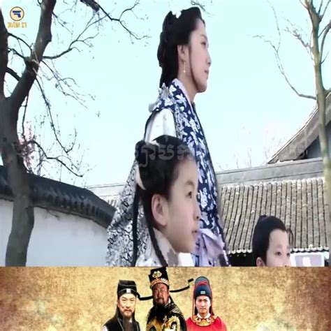 កំពូលអ្នកកាត់ក្តីប៉ាវចិន ភាគបញ្ចប់ Tnaot