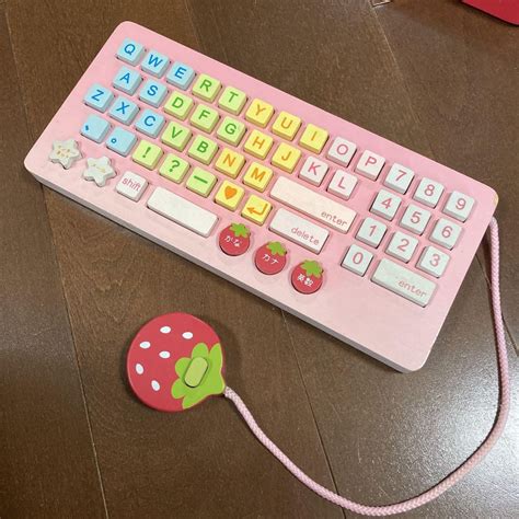 Mother Garden Strawberry Computer Keyboard 🍓🎀