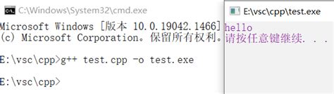 【环境与工具】ide配置——vscode配置vscode Intellisense Csdn博客