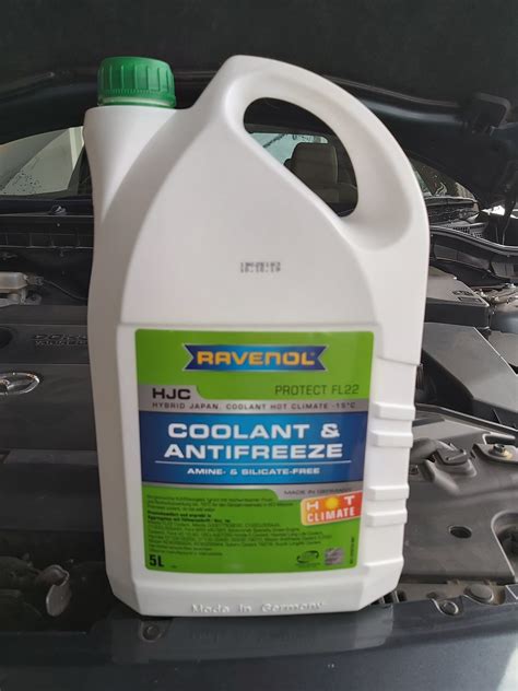 Ravenol สูตร Hot climate 🇩🇪Made in Germany🇩🇪 น้ำยาหล่อเย็นหม้อน้ำที่ถูก ...