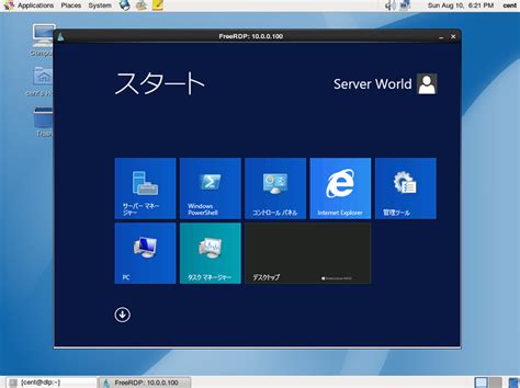 CentOS Connect To Windows With RDP Server World