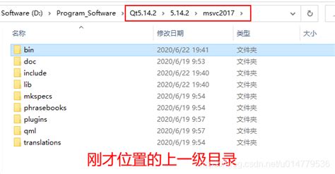 qt ui界面美化教程1：【“飞扬青云” qt精美控件】使用教程1 csdn博客