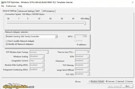 Speedguide Tcp优化软件，快速提升你的上网速度！ 零度博客