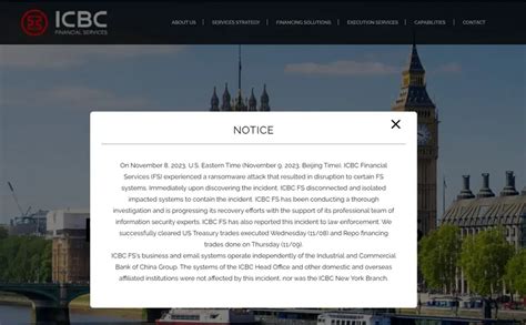工商银行美国子公司勒索病毒事件分析2023年11月8日某银行金融服务公司被lockbit投放了 Csdn博客 工商银行美国子公司勒索病毒事件分析2023年11月8日某银行金融服务公司被lockbit投放了 Csdn博客
