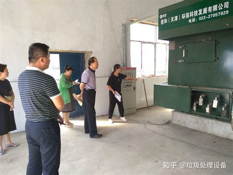 城镇生活小型垃圾焚烧炉中耐火材料的简单介绍 知乎