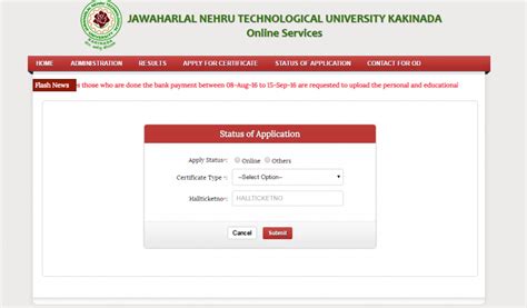 Jntuk Od Application Status Fees Process Notification And More Details