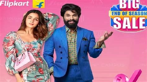 Flipkart Big End Of Season Sale फिल्पकार्टचा सेल सुरू वाचा कशावर किती