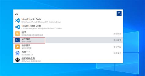 开发人员的神器助手软件 Utools 知乎
