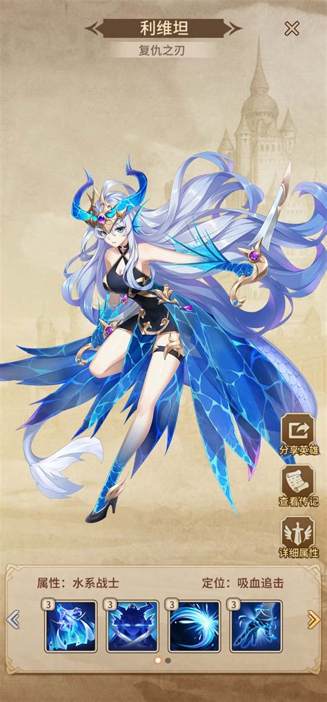 闪烁之光人物壁纸阐释者第16页大山谷图库