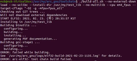 Building Error Em9d · Issue 332 · Foss For Synopsys Dwc Arc Processorstoolchain · Github
