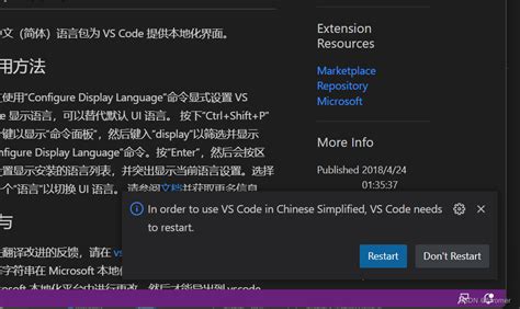 【markdown基础教程】编辑环境的下载markdown下载 Csdn Csdn博客