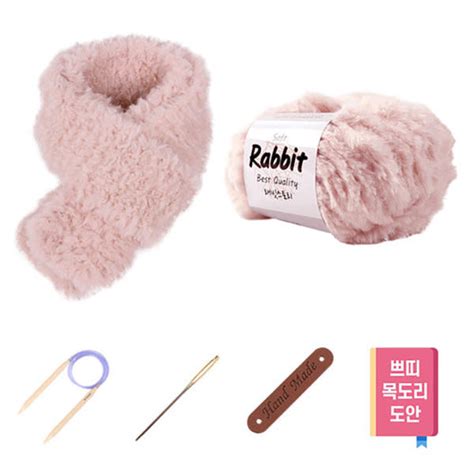 래빗 쁘띠목도리 Diy 세트 뜨개질 목도리뜨기 뜨개실 털실 위시버킷